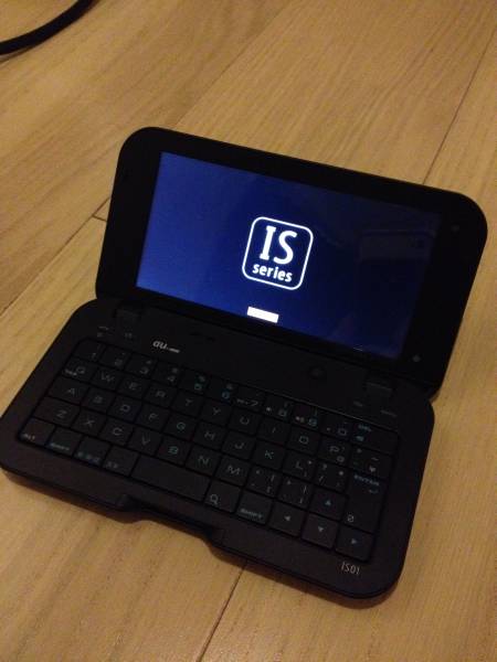 IS01 黒(シャープ)｜売買されたオークション情報、yahooの商品情報をアーカイブ公開 - オークファン（aucfan.com）