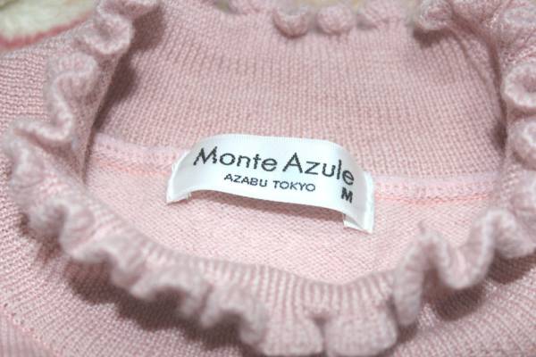 Monte Azuleモンテ アズールAZABU TOKYO ウールセーターピンクM(Mサイズ)｜売買されたオークション情報、yahooの商品 ...