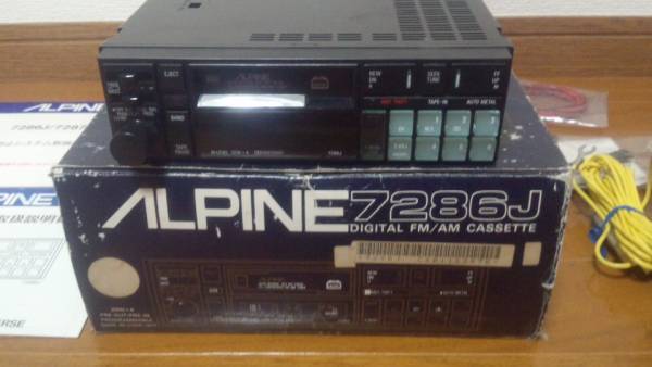 アルパイン ALPINE 奇跡の 同様 デッキ 7286J(テープデッキ)｜売買されたオークション情報、yahooの商品情報をアーカイブ公開 ...