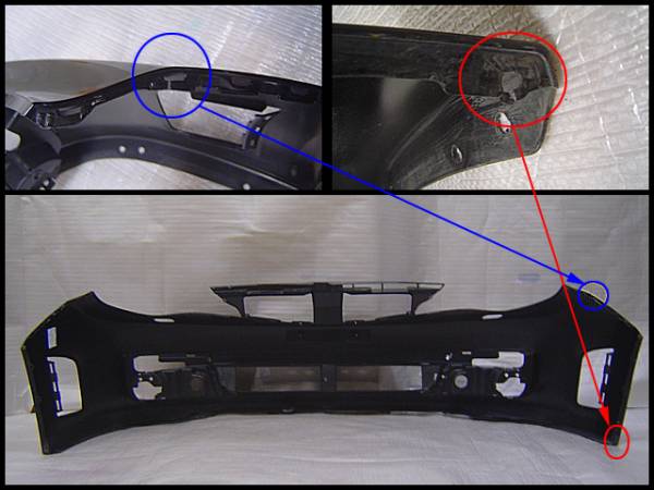 GRB GRFインプレッサWRX STI 純正フロントバンパー57704FG060(フロント)｜売買されたオークション情報、yahooの商品 ...