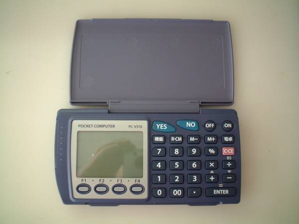 SHARP/シャープ pc-v510 ポケットコンピューター PA‐375(ポケットコンピュータ)｜売買されたオークション情報、yahooの商品情報をアーカイブ公開 - オークファン ...