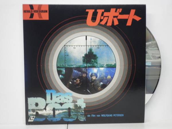LD-084 U ボート/DAS BOOT 日本語字幕 西ドイツ/ナチス(その他)｜売買されたオークション情報、yahooの商品情報をアーカイブ公開 - オークファン（aucfan.com）
