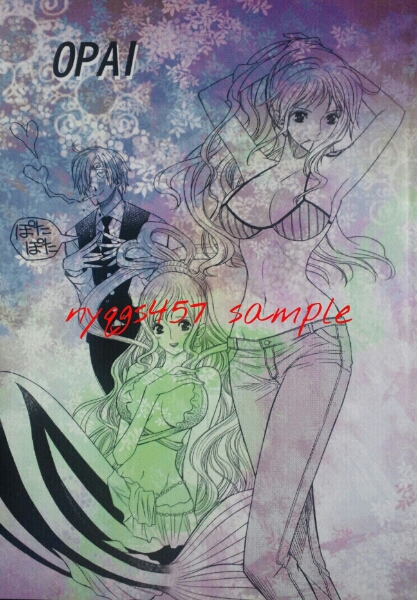 1/27新刊 BATTEN OUKOKU/みやっず OPAI オールキャラ(ONE PIECE)｜売買されたオークション情報、yahooの商品情報をアーカイブ公開 - オークファン ...