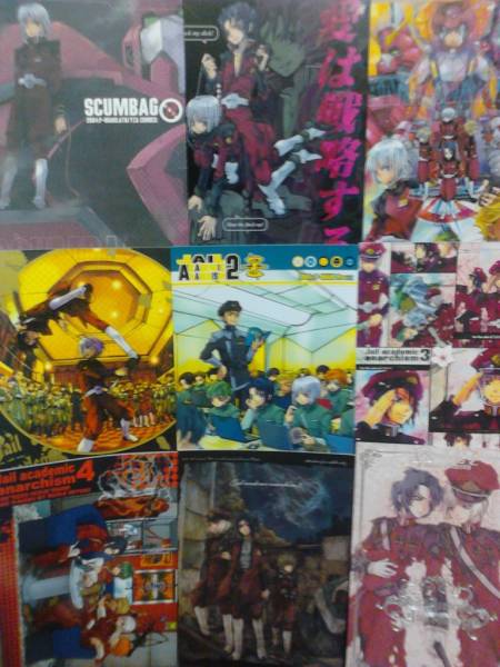 アスイザ9冊 P-MANSミユキルリア/ガンダムSEED同人誌/イザーク受(ガンダム)｜売買されたオークション情報、yahooの商品情報をアーカイブ公開 - オークファン（aucfan.com）