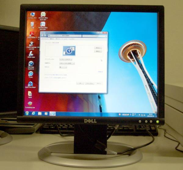 90度回転 DELL デル 17型液晶ディスプレイ 1704FPV ②(17インチ～)｜売買されたオークション情報、yahooの商品情報を ...