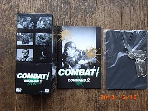 盤面 COMBAT COMMAND2 DVD-BOX コンバット(戦争)｜売買されたオークション情報、yahooの商品情報をアーカイブ公開 - オークファン（aucfan.com）