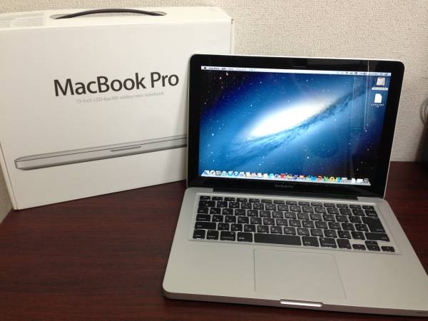 Apple MacBookPro A1278 MB991J/A C2D 2.53/4G/HDD500 -B3(MacBook Pro)｜売買されたオークション情報、yahooの商品情報を ...