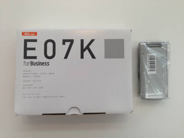 au E07K シルバー ロッククリア済み(京セラ)｜売買されたオークション情報、yahooの商品情報をアーカイブ公開 - オークファン（aucfan.com）