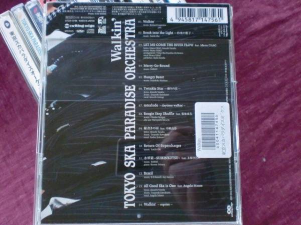 12863//14CD/東京スカパラダイスオーケストラ/CDアルバム12種類(東京スカパラダイスオーケストラ)｜売買されたオークション情報、yahooの商品情報をアーカイブ公開 ...