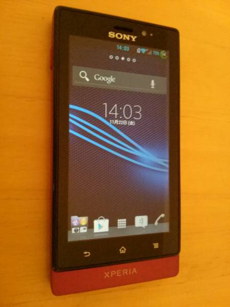 SIMフリー SONY Xperia Sola MT27i Red オマケ付(海外用)｜売買されたオークション情報、yahooの商品情報をアーカイブ公開 - オークファン（aucfan.com）