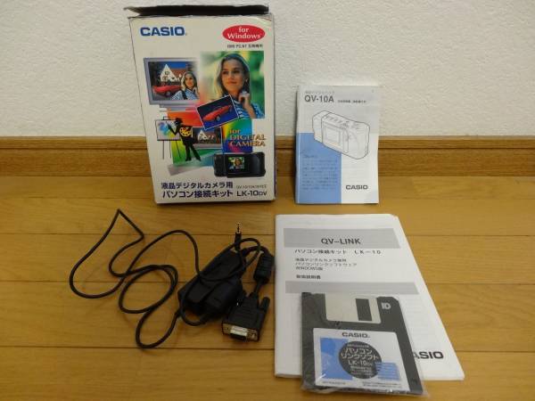 カシオQV-10/10A/30用パソコン接続キットLK-10DV(パソコン接続キット)｜売買されたオークション情報、yahooの商品情報を ...