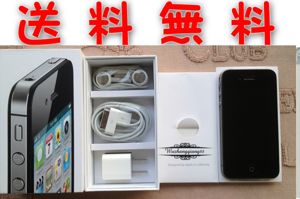 最新OS iPhone 4S 16GB黒Simフリー本体/オマケ/海外/ドコモ可(iPhone 4S)｜売買されたオークション情報、yahooの商品情報をアーカイブ公開 - オークファン ...