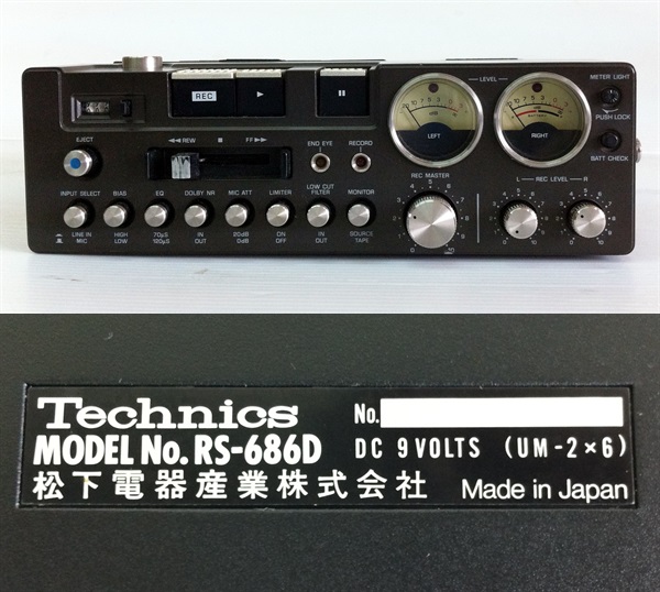 Technics RS-686D ジャンク(録音、再生)｜売買されたオークション情報、yahooの商品情報をアーカイブ公開 - オークファン（aucfan.com）
