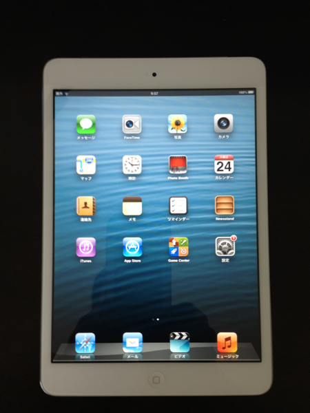 極 iPad mini WiFi+Cellular 16GBホワイト MD543J/A 保証残(iPad本体)｜売買されたオークション情報、yahooの商品情報をアーカイブ公開 ...