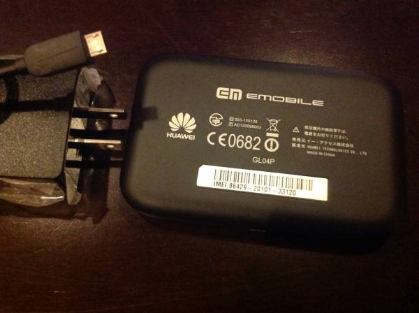 ポケットwifi LTE CE0682(携帯電話)｜売買されたオークション情報、yahooの商品情報をアーカイブ公開 - オークファン ...