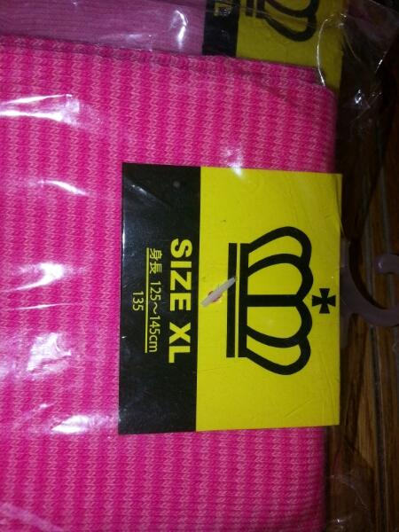 ベビードール 5足女の子XLタグ付け SIZE125-145cm(ベビードール)｜売買されたオークション情報、yahooの商品情報をアーカイブ公開 - オークファン（aucfan.com）