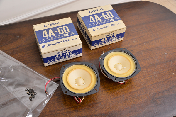 EV082 コーラル/CORAL フルレンジスピーカーユニット ペア 4A-60(コーラル)｜売買されたオークション情報、yahooの商品情報 ...