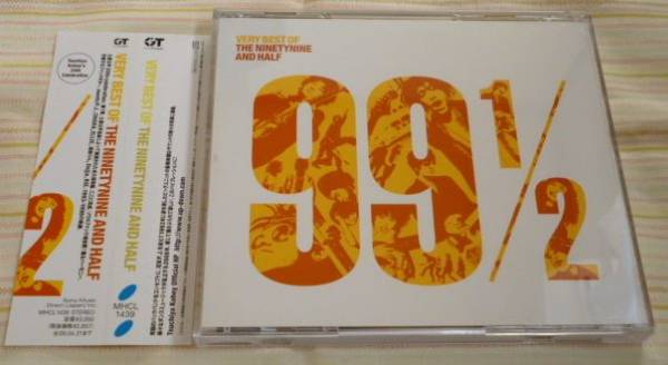 THE 99 1/2 VERY BEST OF THE NINETYNINE AND HALF 土屋公平(その他)｜売買されたオークション情報 ...