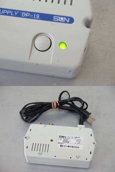 サン電子 ブースター用電源部 DP-19(ブースター)｜売買されたオークション情報、yahooの商品情報をアーカイブ公開 - オークファン（aucfan.com）
