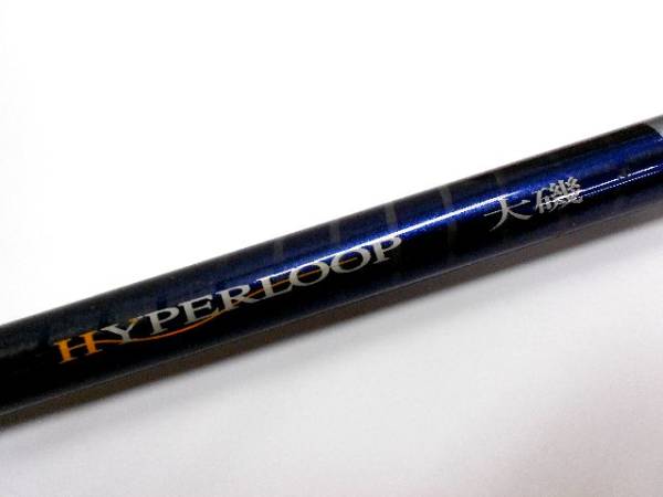 NFT 磯竿 大磯 HYPERLOOP 2-540 海釣り 釣竿 CDET2054(磯竿)｜売買されたオークション情報、yahooの商品情報をアーカイブ公開 - オークファン（aucfan.com）