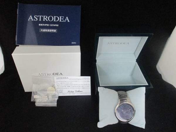 シチズン アストロデア CAL-4P82 2005年/ASTRODEA/稼働/極(シチズン)｜売買されたオークション情報、yahooの商品情報 ...