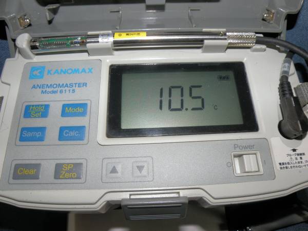 KANOMAX カノマックス アネモマスター 風速計 6115 校正済(環境測定器)｜売買されたオークション情報、yahooの商品情報を ...