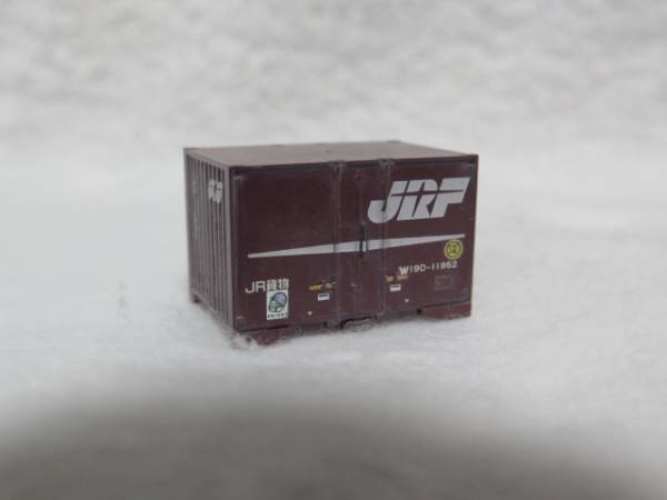 TOMIX19Dコンテナ改造 W19Dその1(貨物列車)｜売買されたオークション情報、yahooの商品情報をアーカイブ公開 - オークファン（aucfan.com）