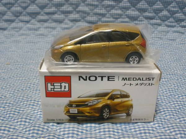非売品トミカ 日産ノート メダリスト 特別カラー NOTE MEDALIST(乗用車)｜売買されたオークション情報、yahooの商品情報をアーカイブ公開 - オークファン（aucfan.com）