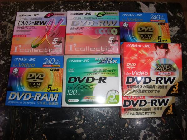 Victor DVD-RW DVD-RAM DVD-R 計31枚(DVD-RW)｜売買されたオークション情報、yahooの商品情報をアーカイブ ...
