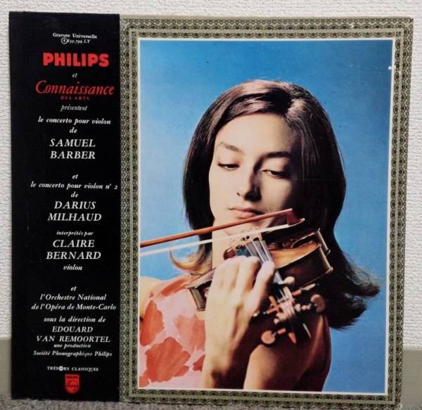 仏PHILIPS ベルナール Vn /バーバー&ミヨー ヴァイオリン協奏曲(協奏曲)｜売買されたオークション情報、yahooの商品情報をアーカイブ公開 - オークファン（aucfan.com）