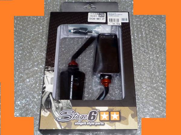 STAGE 6 カーボン柄 8ミリ シグナス Gアクシス BW'S125 KN企画(ミラー)｜売買されたオークション情報、yahooの商品情報をアーカイブ公開 - オークファン（aucfan.com）