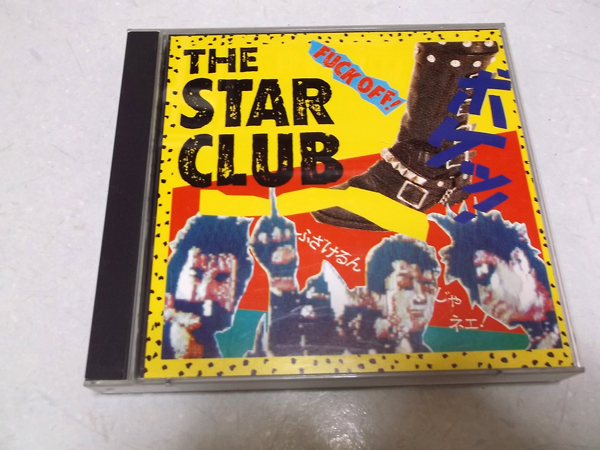 スタークラブ THE STAR CLUB 2枚組CD BEST SELECTION(す)｜売買されたオークション情報、yahooの商品情報を ...