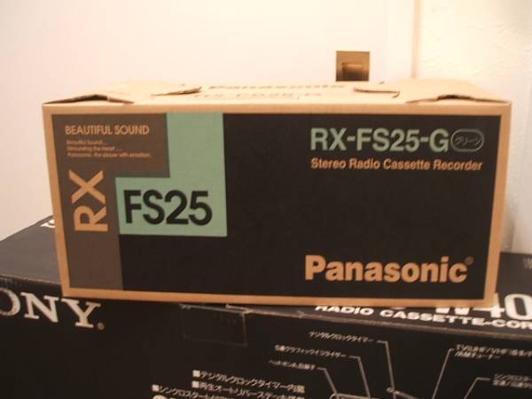 Panasonic ラジカセ RX-FS25-G 緑 パナソニック(ラジカセ)｜売買されたオークション情報、yahooの商品情報をアーカイブ ...