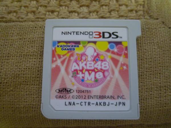 3DS AKB48 ＋Me(ニンテンドー3DS専用ソフト)｜売買されたオークション情報、yahooの商品情報をアーカイブ公開 - オークファン（aucfan.com）