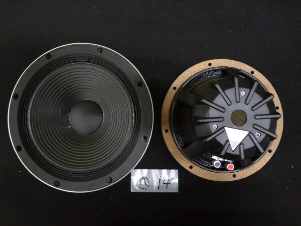 TAD TL-1101H 2個セット ＠14(スピーカー)｜売買されたオークション情報、yahooの商品情報をアーカイブ公開 - オークファン ...