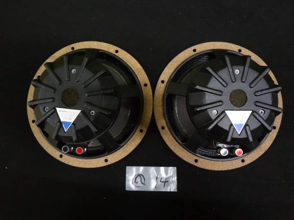 TAD TL-1101H 2個セット ＠14(スピーカー)｜売買されたオークション情報、yahooの商品情報をアーカイブ公開 - オークファン ...