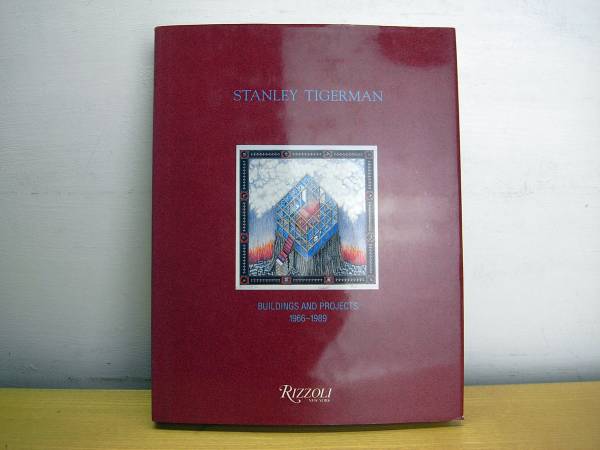 STANLEY TIGERMAN スタンリー タイガーマン建築作品集 洋書(建築工学)｜売買されたオークション情報、yahooの商品情報を ...