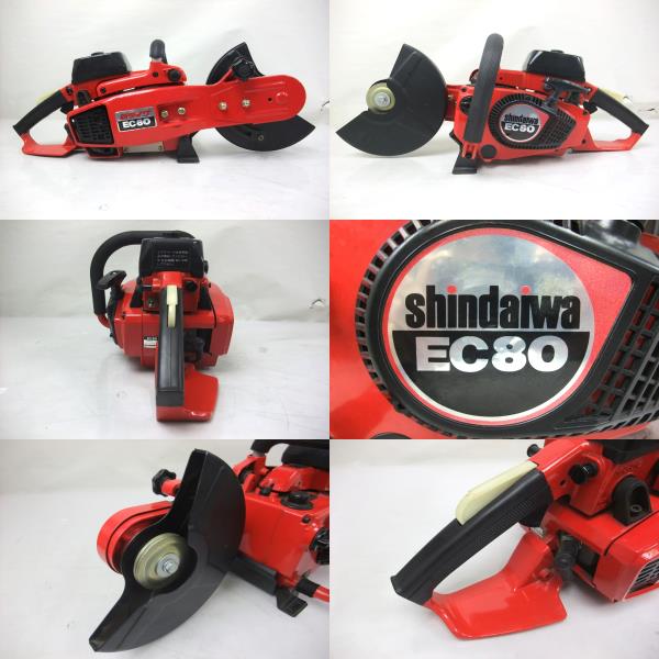 新ダイワ エンジンカッター コンクリートカッター EC80 DB5L(コンクリートカッター)｜売買されたオークション情報、yahooの商品情報をアーカイブ公開 - オークファン（aucfan.com）