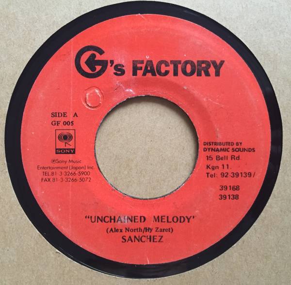'92 cover / UNCHAINED MELODY - SANCHEZ/vg+(レゲエ)｜売買されたオークション情報、yahooの商品 ...