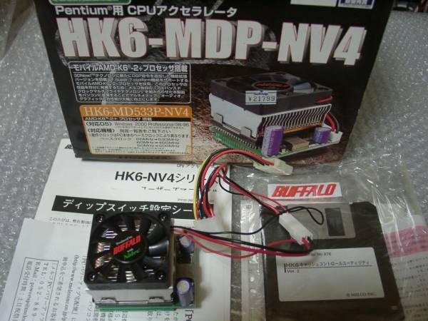 ジャンク PC-98対応 メルコHK6-MDP-NV4(アクセラレータ)｜売買されたオークション情報、yahooの商品情報をアーカイブ公開 ...