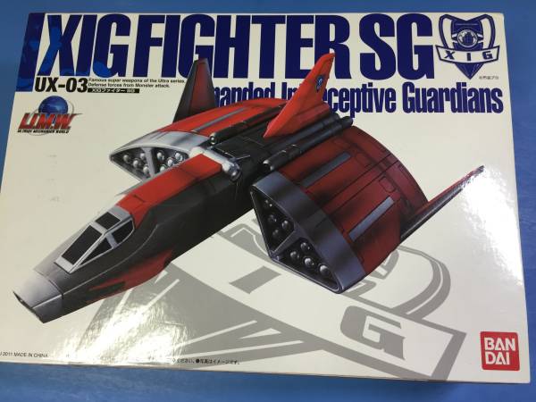 特価 BANDAI UX-03 XIGファイターSG ウルトラマンガイア(ウルトラマン)｜売買されたオークション情報、yahooの商品情報を ...