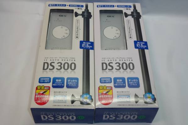 GEXジェックス 熱帯魚 DS300 2個セット サーモスタット ヒーター(サーモスタット)｜売買されたオークション情報、yahooの商品情報 ...