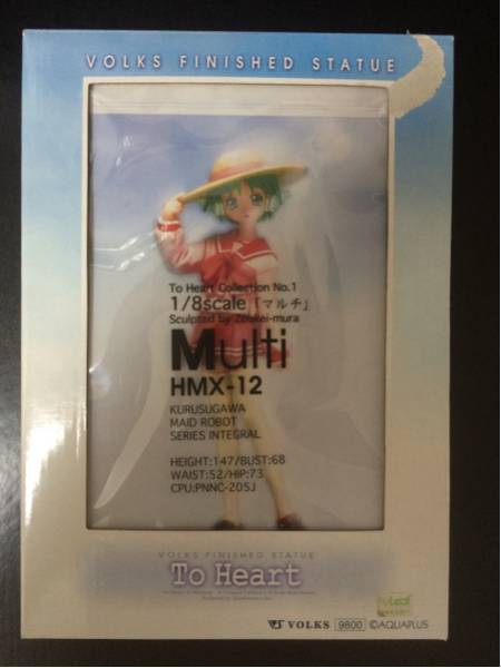 To Heart HMX-12マルチ フィギュア(ゲームキャラクター)｜売買されたオークション情報、yahooの商品情報をアーカイブ公開 ...