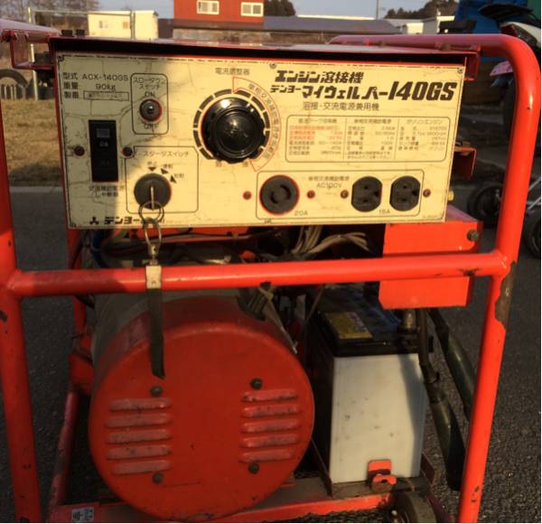 デンヨー エンジンウェルダー 溶接機 マイウェルパー140GS(アーク溶接機)｜売買されたオークション情報、yahooの商品情報をアーカイブ ...
