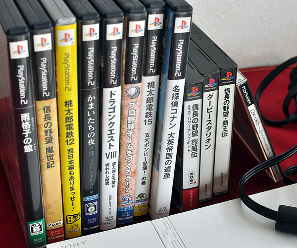 ★PS2 本体 薄型 SCPH-70000 白 ソフト11本 コントローラー付★