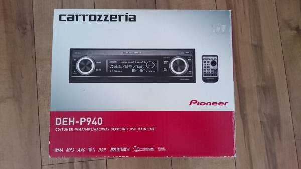 カロッツェリア メーカーOH済み DEH-P940 CDプレーヤー(カロッツェリア)｜売買されたオークション情報、yahooの商品情報を ...