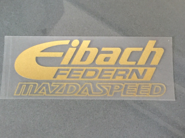 アイバッハスプリング MAZDASPEED 転写ステッカー eibach federn(ステッカー、デカール)｜売買されたオークション情報、yahooの商品情報をアーカイブ公開 ...
