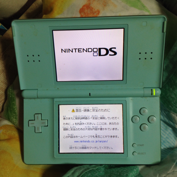 ds lite 本体 ジャンク(DS Lite)｜売買されたオークション情報、yahooの商品情報をアーカイブ公開 - オークファン（aucfan.com）