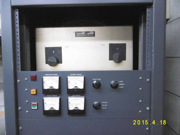 HENRY製 3000D 13.56MHz 3KW 高周波電源 引き取り限定(その他)｜売買されたオークション情報、yahooの商品情報を ...