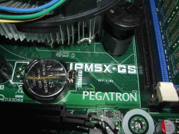 IPM5X-GS CPU メモリ一等付き ジャンク扱い ソケット1156(PC/AT互換機)｜売買されたオークション情報、yahooの商品情報をアーカイブ公開 - オークファン（aucfan.com）